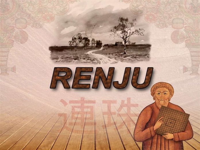 Renju Online Summer Championship on the 5th of September | RenjuNews